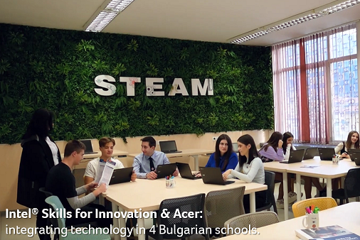 Skills for Innovation: Intel integrates technology into 4 Bulgarian ...